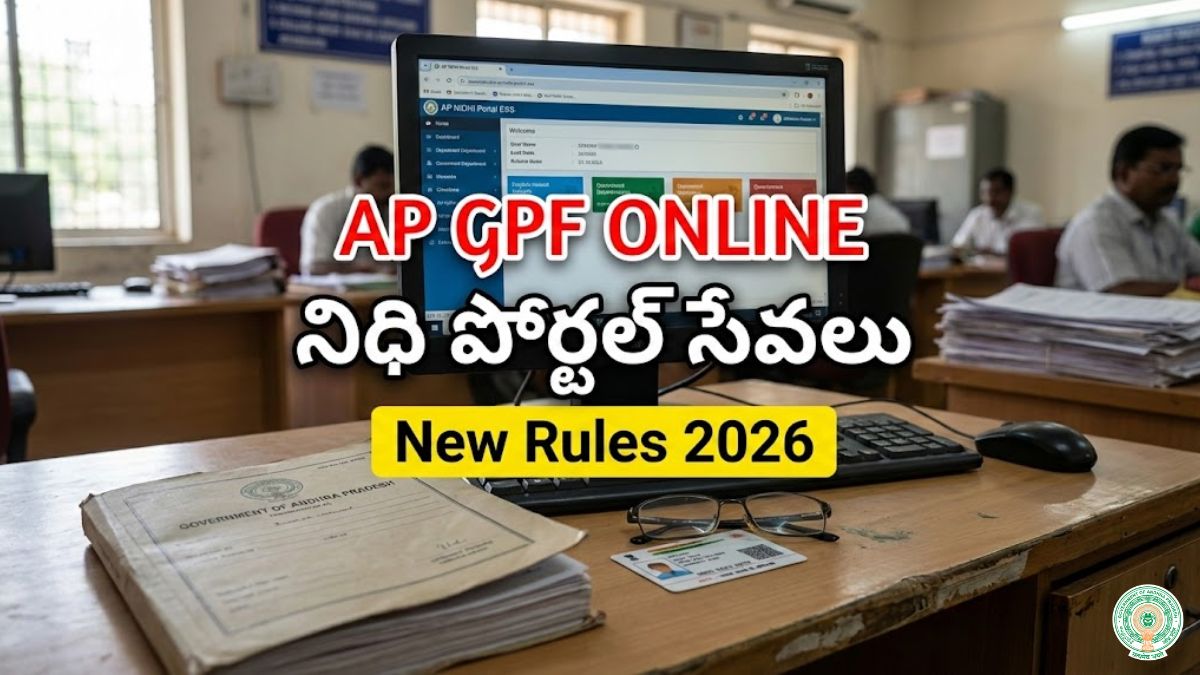 AP GPF Online Services 2026 | NIDHI Portal ESS