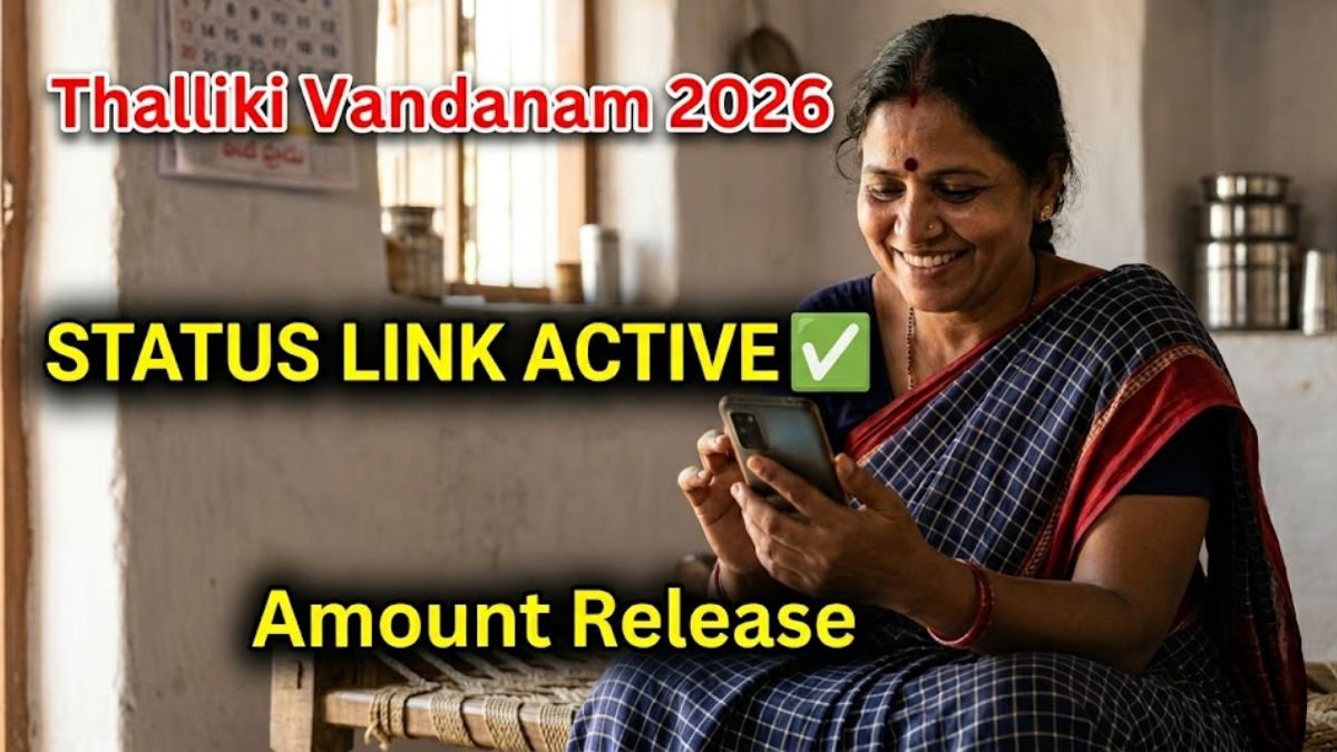 Thalliki Vandanam Eligibility Status Check 2026